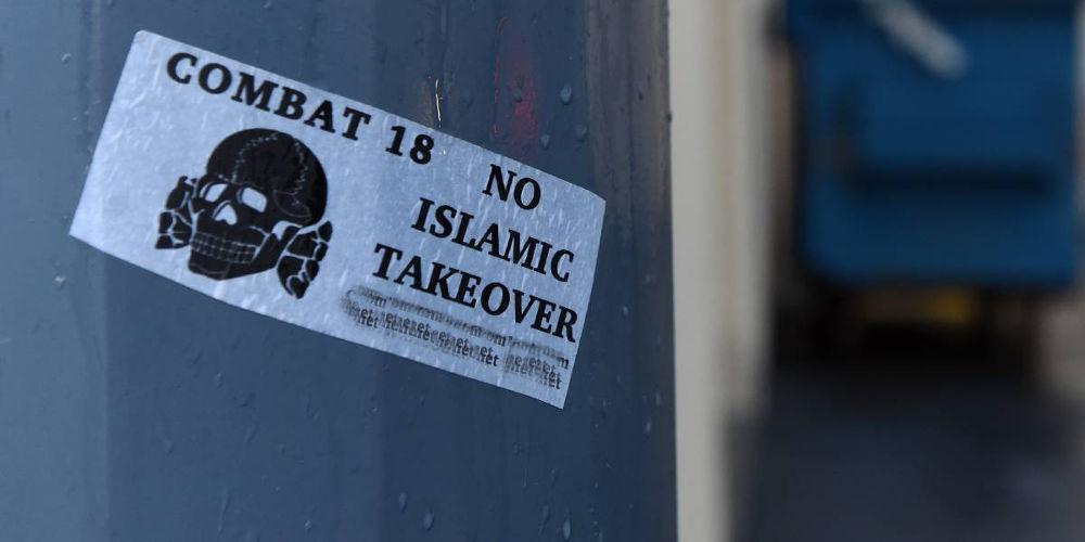 Αποκλειστικό: Στοιχεία της δικογραφίας για τους ακροδεξιούς της Combat 18