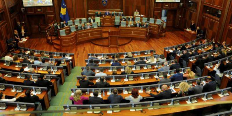 Κόσοβο: Διαλύθηκε η Βουλή - Νέες βουλευτικές εκλογές το αργότερο σε 45 ...