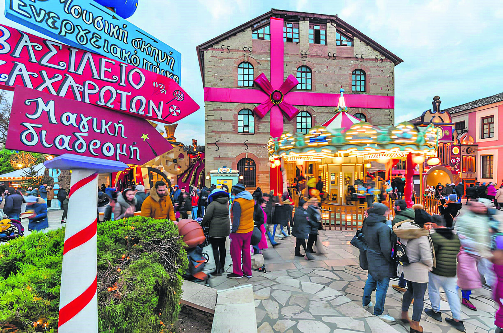 Ετοιμάζεστε για μια πτήση προς το Μιλάνο - Τι να φέρετε μαζί σας για ένα κομψό ταξίδι στην ...