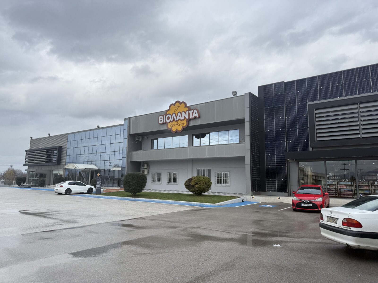 Επίθεση Ρουβίκωνα: Αποζημίωσε την εταιρεία που ήταν δίπλα από τη ...