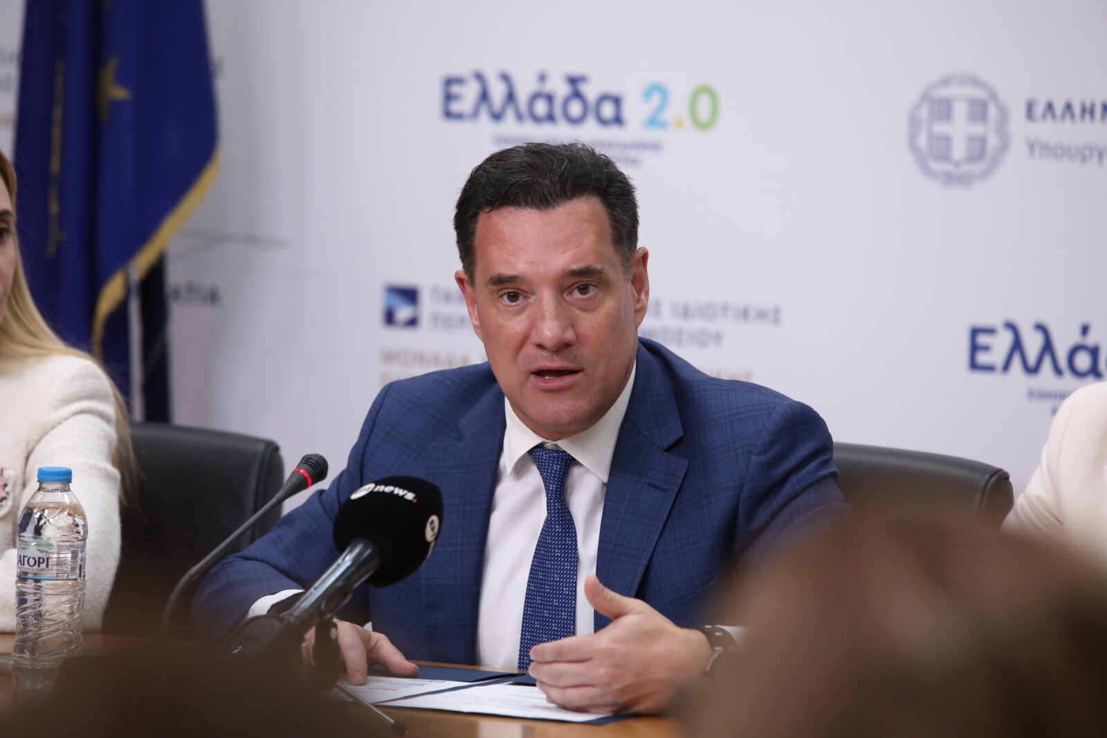 ΑΜΚΑ: Πώς το βρίσκω και πως θα το εκτυπώσω
