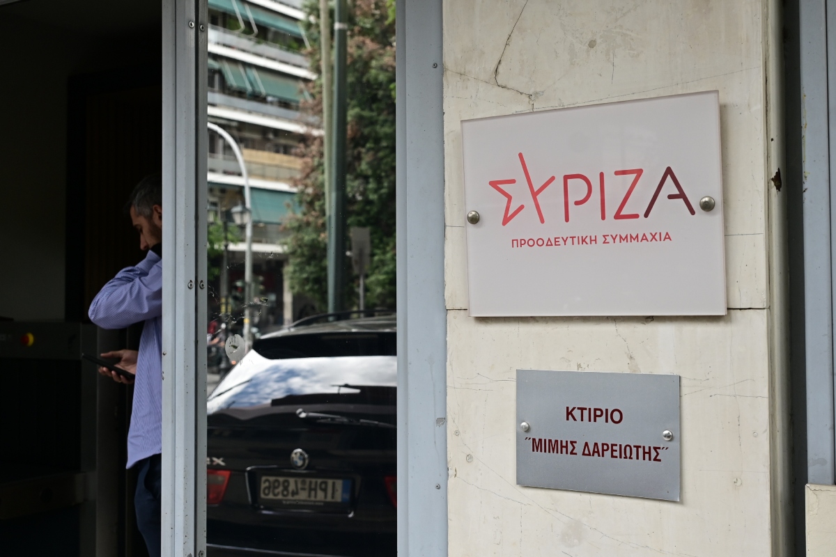 Καζάνι που βράζει ο ΣΥΡΙΖΑ: Ο Παππάς ζήτησε από τον Φάμελλο να ...